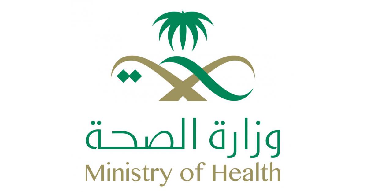 Saudi Arabia Strengthens Preparedness to set Model in Managing the ...