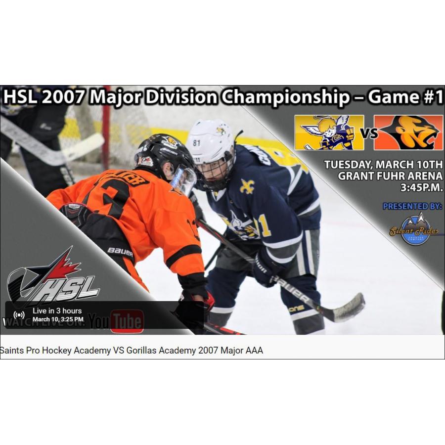 HSL Championships Game 1 of 2007 Major Division - Gorillas Academy vs ...